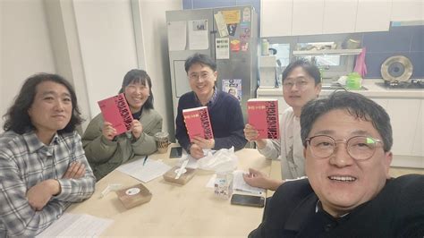 성진 예수와 권력 계엄과 탄핵 정국에서 제정신이 아닌 교회와 목회자들을 보면서 화도 나고 욕도 나오고 했는데 교회 멋진