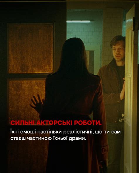 Дім за склом The Glass House