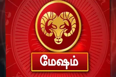 30 ஆண்டுகளுக்கு பின் கும்பத்தில் நிகழும் திரிகிரக யோகம் அதிர்ஷ்டம்