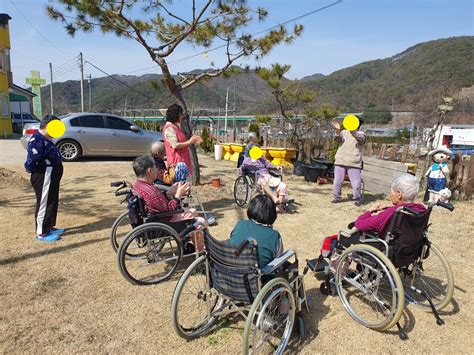 2024년 봄나들이 요양원갤러리 즐거운 정원노인요양원
