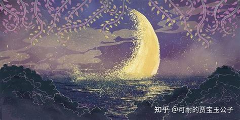 艳丽之形与平凡之情——浓缩总结刘佳《春江花月夜》赏析 知乎