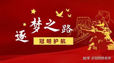 武警兵可以考哪些军校 知乎