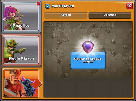 League Of Legends Clash Trophy Bmp Urban