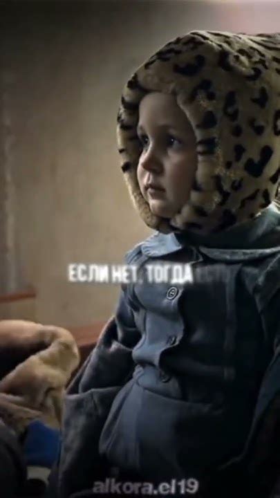 Младшая сестра пальто слово пацана эдит Youtube