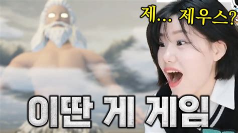 알고 나면 소름 돋는 시지프스의 충격적인 결말ㄷㄷ 클라스 보소 Youtube
