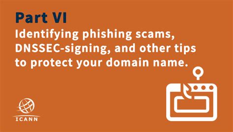 您持有一个域名吗注册人须知