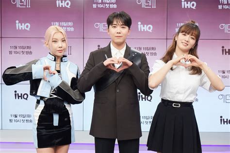 이홍기·윤보미·시미즈와 돌아온 에덴2더 핫하고 솔직해져종합