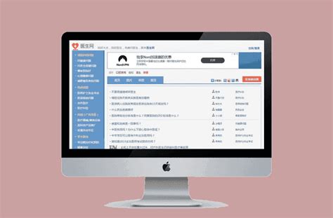 源码宝 精品资源分享平台 源码宝 精品资源分享平台