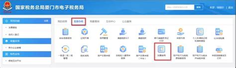 如何代开增值税专用发票？ 知乎