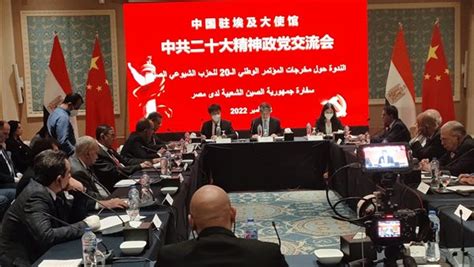 سفير الصين بالقاهرة لا توجد شركات لنا تعمل بـ سد النهضة وندعم مصر في
