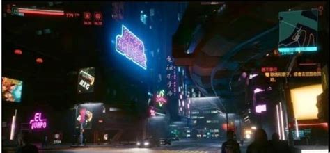 2077战猪杀不杀有啥区别 赛博朋克2077大神回答 梦幻手游网