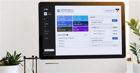 2024 디지털 선도학교 사업의 초우량주 마타에듀의 ‘ai마타수학