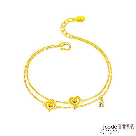 Jcode 真愛密碼 Jcode 愛情戀曲黃金手鍊 Pchome 24h購物