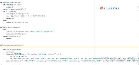 基于python的猎聘网招聘数据采集与可视化分析 知乎