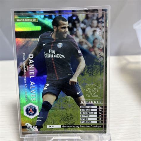 ダニエウ・アウヴェス パリ・サンジェルマンfc トレーディングカードwccf メルカリ