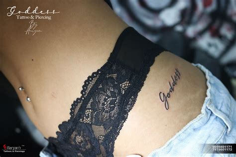 Sexiest Script Tattoo Tattoo Script Sexy Creative Tattoos