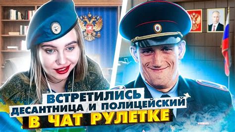 Гуслик топ - YouTube