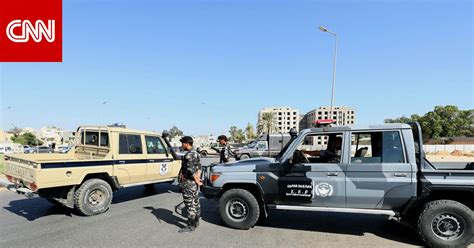 خدمات الطوارئ مقتل ما لا يقل عن 55 شخصًا في ليبيا بعد أعمال عنف جراء