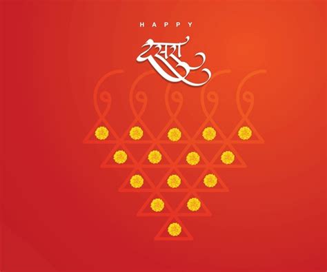 Dasara Marathi Royalty Free Images Stock Photos Pictures Shutterstock
