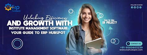 Institute Management Software Development Company ERP Hubspot
