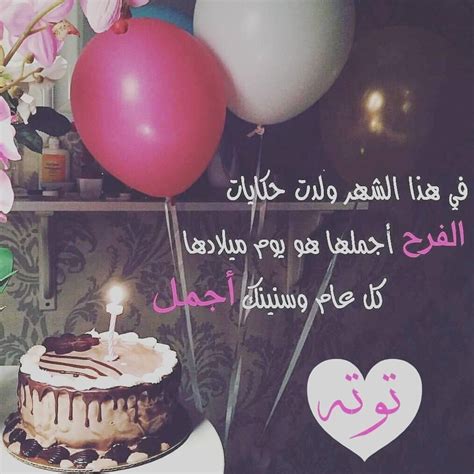 بطاقات تهنئة بأعياد الميلاد يبحث عنها كثير من الأشخاص، ويعد يوم عيد