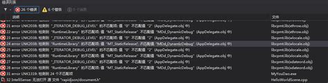 jsoncpp使用详解以及链接问题解决 libjsoncpp a no such file or directory csdn博客
