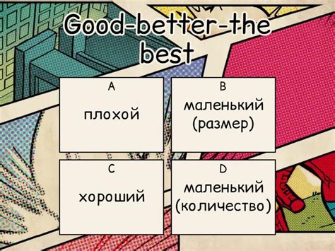 Degrees Of Comparison Of Adjectives Irregular Cuestionario