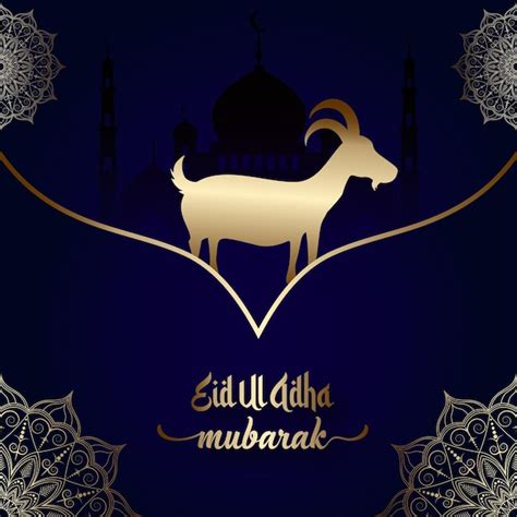 Premium Vector Eid Mubarak Islamic Design Background
