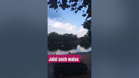 कर भला तो फल अच्छा Youtube