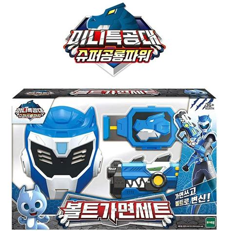Miniforce Mini Force Bolt Volt Ranger Action Figure Led Light Toy