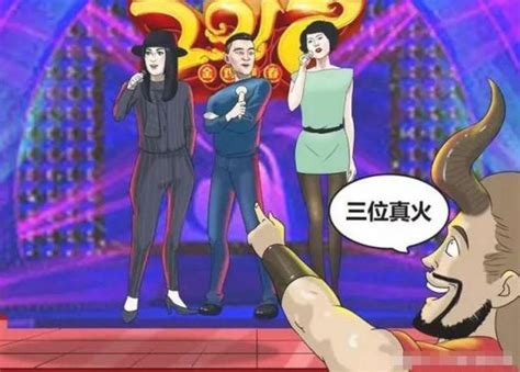 搞笑漫畫：唐僧說了什麼話？讓牛魔王的牛角一下子就變綠了！ 每日頭條
