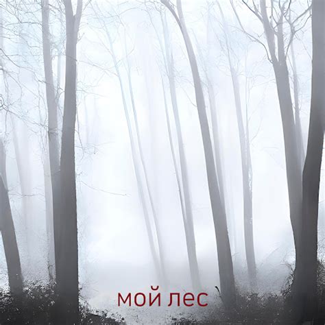 Дедовская машина Youtube Music