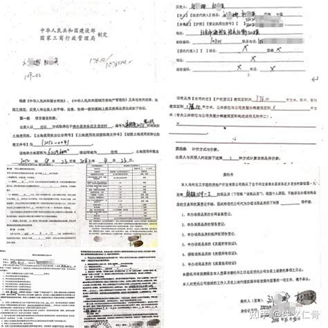 环京河北保定涞水碧桂园所购养老房成害人房多次诉求各部门竟无果 知乎