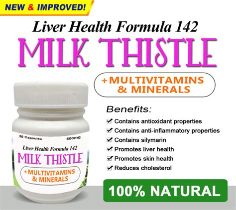 Liver Health Formula 142 Milk Thistle Capsules Main Lazada Ph