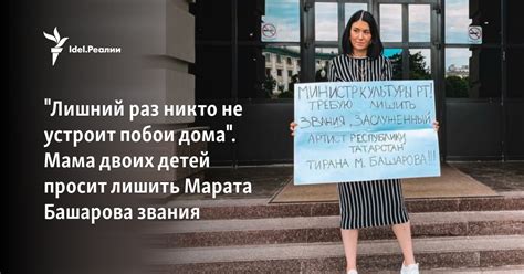 Лишний раз никто не устроит побои дома Мама двоих детей просит