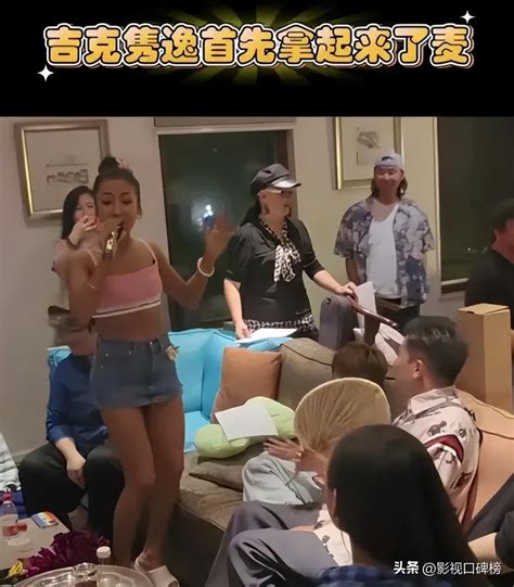 刘欢与妻子举办聚会，吉克隽逸打扮火辣，被抨击 穿着不分场合” 360娱乐，你开心就好