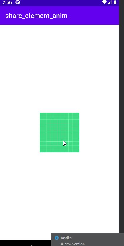 Android Navigation Fragment 共享元素动画51cto博客android Navigation