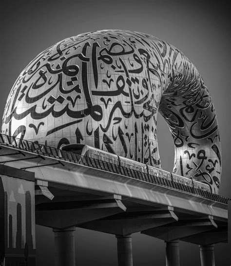 muhammed fazil pj on linkedin dubai blackandwhite