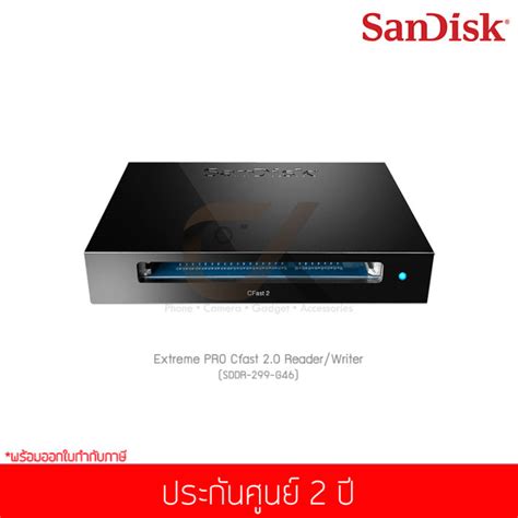 การ์ดรีดเดอร์ Sandisk Extreme Pro Cfast 20 Readerwriter Sddr 299 G46