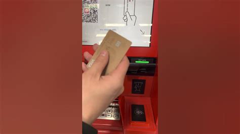 Как положить деньги на Каспий Голд через банкомат - YouTube