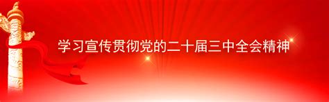 四川水发建设有限公司