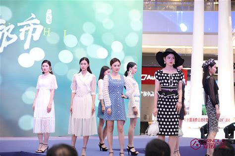 悦汇城2021年全国消费促进月暨广东促销费（夏季）“家520”活动 广州亚诺广告有限公司