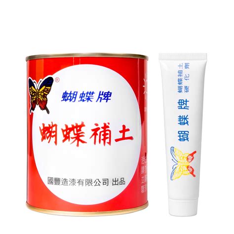 蝴蝶牌 蝴蝶補土 1公升 蝦皮購物