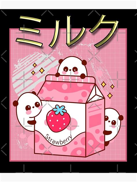 Funny Retro 90s Japanese Kawaii Strawberry Milk Great Photographic