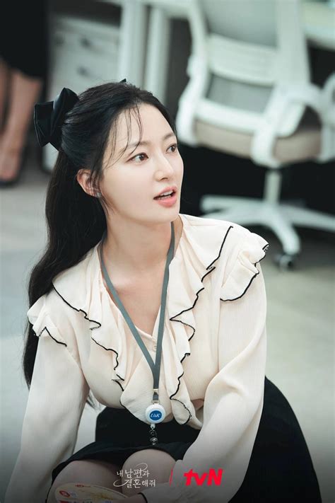 Nhan sắc của Song Ha Yoon trong phim Cô đi mà lấy chồng tôi Báo Gia