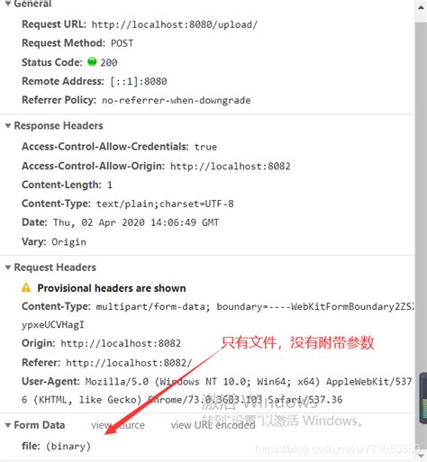 iview upload爬坑 之手动上传以及动态修改附带参数 附后台接受测试代码 iview上传附带参数java如何接收 csdn博客