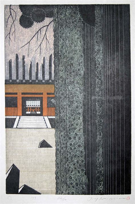 Unnatural Perspectives By Morimura Ray Socks