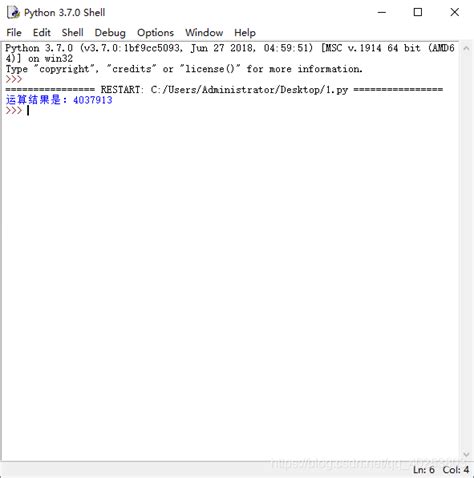 python 计算1 2！ 3！ 10 python计算1 2 3 10 的值 csdn博客