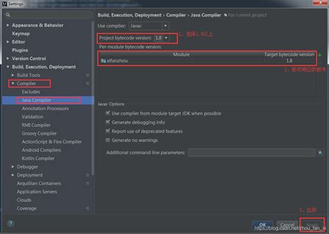 解决编写lambda表达式时出现lambda Expressions Are Not Supported At This Language