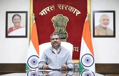 IIT Tirupati Celebrates 4th And 5th Convocation